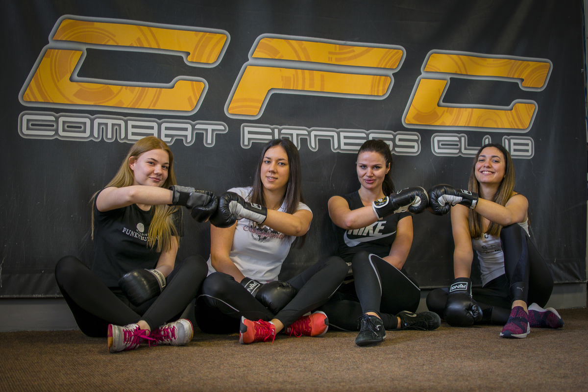 Cardio Boxing - Combat Fitness